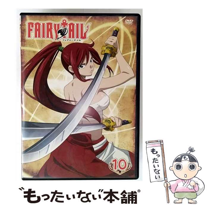 EANコード：4988013369122■こちらの商品もオススメです ● FAIRY TAIL 22 / 石平信司 / ポニーキャニオン [DVD] ● FAIRY TAIL 8 真島ヒロ 原作 ,真島ヒロ 原作 ,柿原徹也 ナツ ,平野綾...