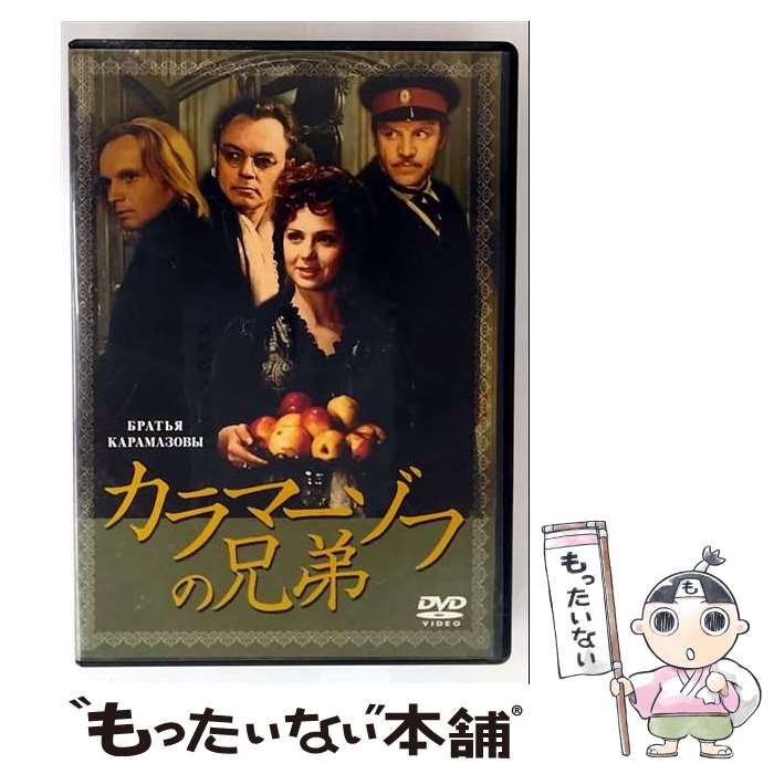 EANコード：4933672233734■通常24時間以内に出荷可能です。※繁忙期やセール等、ご注文数が多い日につきましては　発送まで48時間かかる場合があります。あらかじめご了承ください。■メール便は、1点から送料無料です。※宅配便の場合...