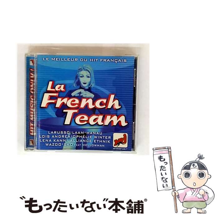EANコード：0724352264728■通常24時間以内に出荷可能です。※繁忙期やセール等、ご注文数が多い日につきましては　発送まで48時間かかる場合があります。あらかじめご了承ください。■メール便は、1点から送料無料です。※宅配便の場合...