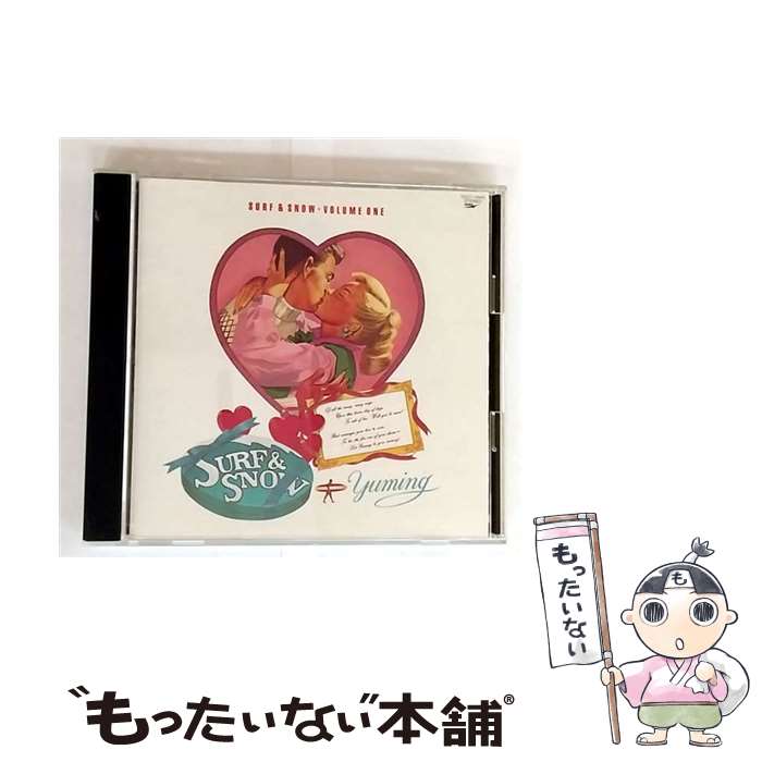 EANコード：4988006157866■こちらの商品もオススメです ● The Best Love Winters / 広瀬香美 / 広瀬香美 / ビクターエンタテインメント [CD] ● ソニーミュージックマーケティング REBECCA...