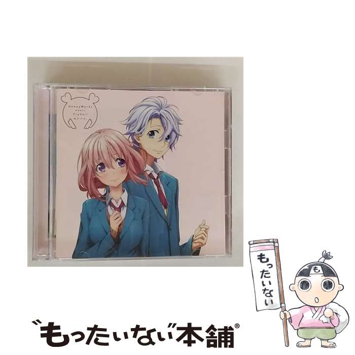 EANコード：4534530097521■通常24時間以内に出荷可能です。※繁忙期やセール等、ご注文数が多い日につきましては　発送まで48時間かかる場合があります。あらかじめご了承ください。■メール便は、1点から送料無料です。※宅配便の場合...