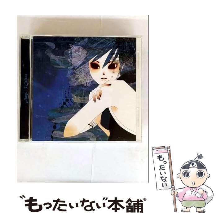 EANコード：4535289001029■通常24時間以内に出荷可能です。※繁忙期やセール等、ご注文数が多い日につきましては　発送まで48時間かかる場合があります。あらかじめご了承ください。■メール便は、1点から送料無料です。※宅配便の場合...