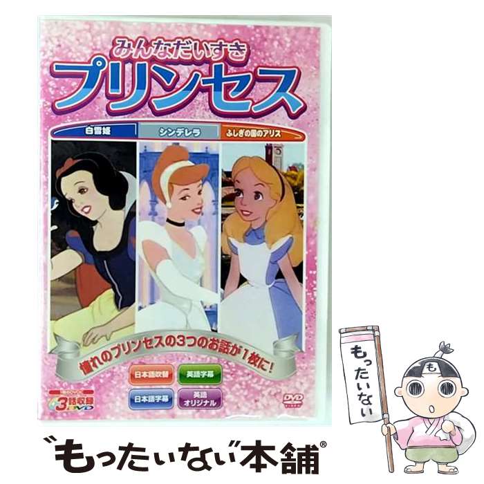 EANコード：4961523239086■通常24時間以内に出荷可能です。※繁忙期やセール等、ご注文数が多い日につきましては　発送まで48時間かかる場合があります。あらかじめご了承ください。■メール便は、1点から送料無料です。※宅配便の場合...