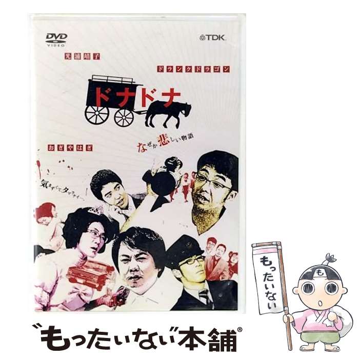 EANコード：4988026815555■通常24時間以内に出荷可能です。※繁忙期やセール等、ご注文数が多い日につきましては　発送まで48時間かかる場合があります。あらかじめご了承ください。■メール便は、1点から送料無料です。※宅配便の場合...