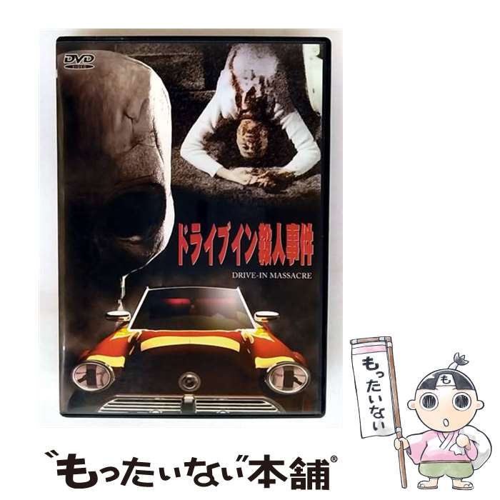 EANコード：4571244175275■通常24時間以内に出荷可能です。※繁忙期やセール等、ご注文数が多い日につきましては　発送まで48時間かかる場合があります。あらかじめご了承ください。■メール便は、1点から送料無料です。※宅配便の場合...