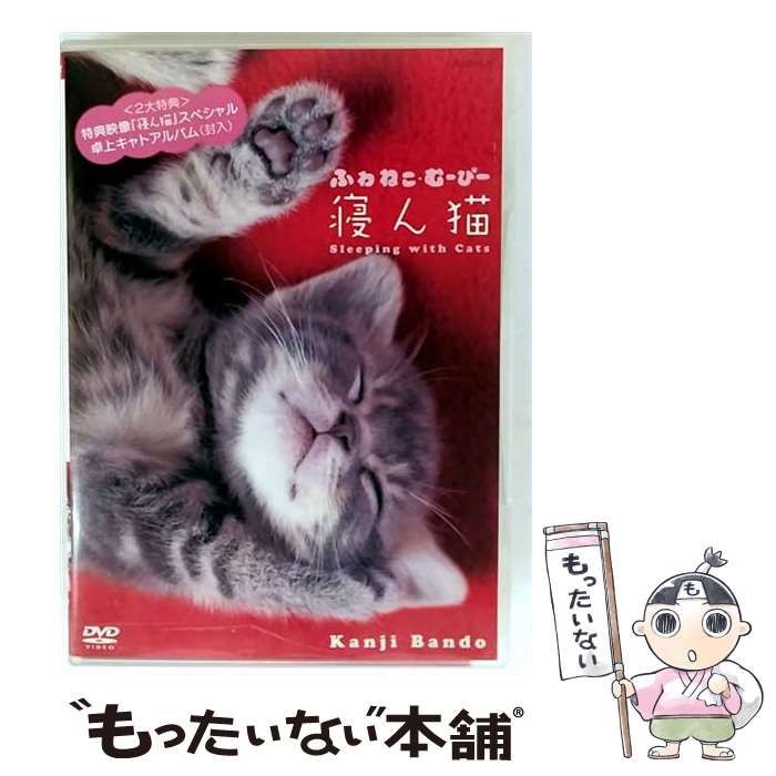 EANコード：4571172240311■通常24時間以内に出荷可能です。※繁忙期やセール等、ご注文数が多い日につきましては　発送まで48時間かかる場合があります。あらかじめご了承ください。■メール便は、1点から送料無料です。※宅配便の場合...