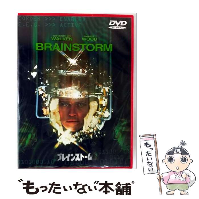 EANコード：4988135537393■こちらの商品もオススメです ● 世界の中心で，愛をさけぶ 限定盤/ 行定勲 監督 / 東宝 [DVD] ● ファースト・スピード ガイ・ノーマン・ビー 監督 ,ロブ・コーエン 原案、製作 ,フランキ...