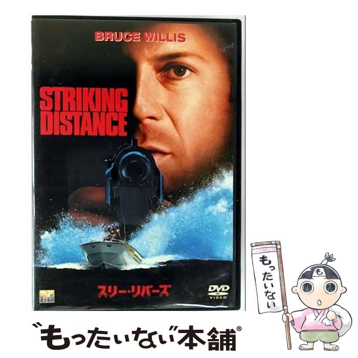 EANコード：4547462013439■こちらの商品もオススメです ● ロード オブ ザ リング - コレクターズ・エディション / ポニーキャニオン [DVD] ● ロード・オブ・ザ・リング 二つの塔 コレクターズ・エディション/ ピー...