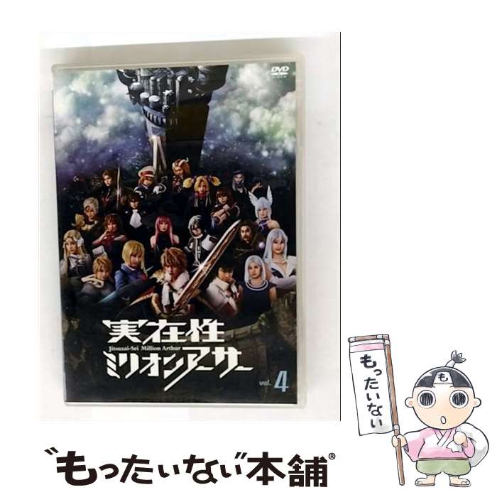 EANコード：4988013133181■通常24時間以内に出荷可能です。※繁忙期やセール等、ご注文数が多い日につきましては　発送まで48時間かかる場合があります。あらかじめご了承ください。■メール便は、1点から送料無料です。※宅配便の場合...