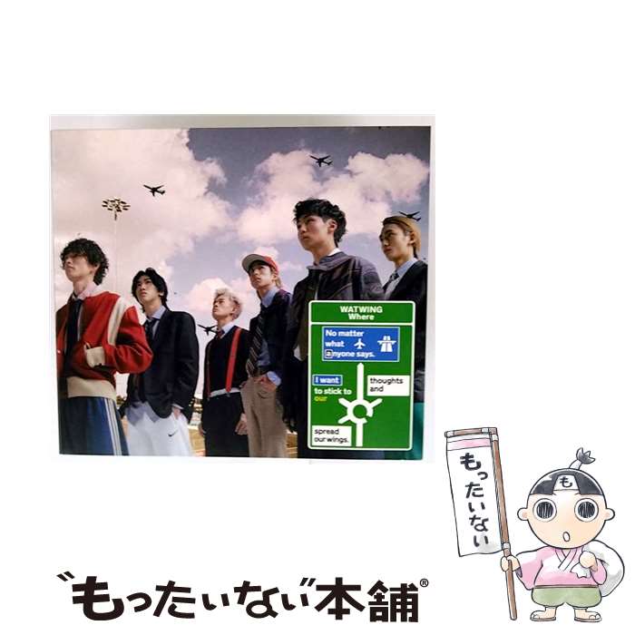 EANコード：4988061810355■こちらの商品もオススメです ● 明日もいい日でありますように。～異世界で新しい家族ができました～（1） / 葉山 登木, 烏羽雨 / アース・スター エンターテイメント [単行本（ソフトカバー）] ...