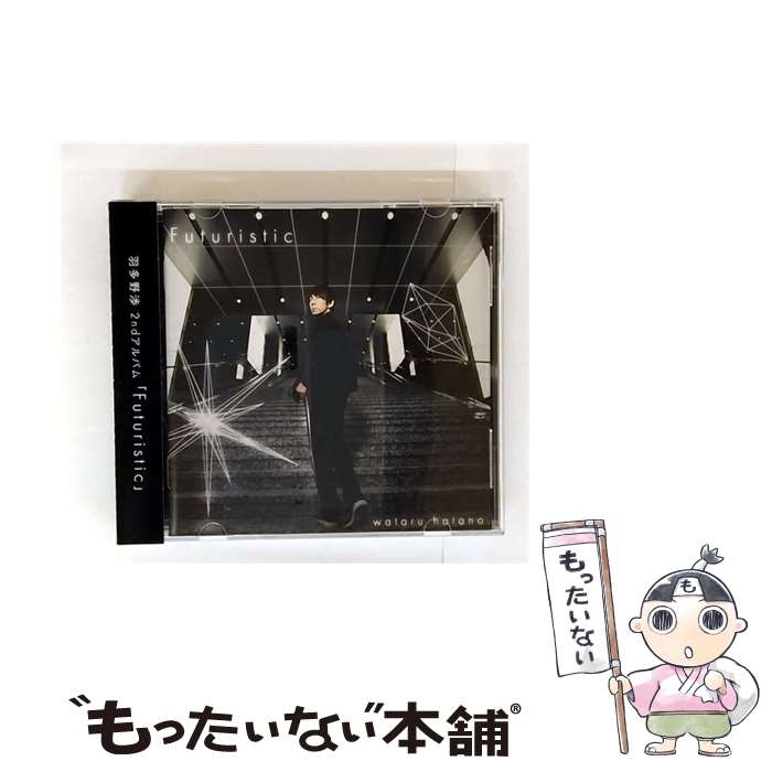EANコード：4562475290554■通常24時間以内に出荷可能です。※繁忙期やセール等、ご注文数が多い日につきましては　発送まで48時間かかる場合があります。あらかじめご了承ください。■メール便は、1点から送料無料です。※宅配便の場合...