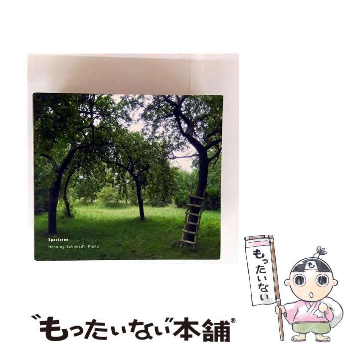 EANコード：4941135369265■通常24時間以内に出荷可能です。※繁忙期やセール等、ご注文数が多い日につきましては　発送まで48時間かかる場合があります。あらかじめご了承ください。■メール便は、1点から送料無料です。※宅配便の場合...