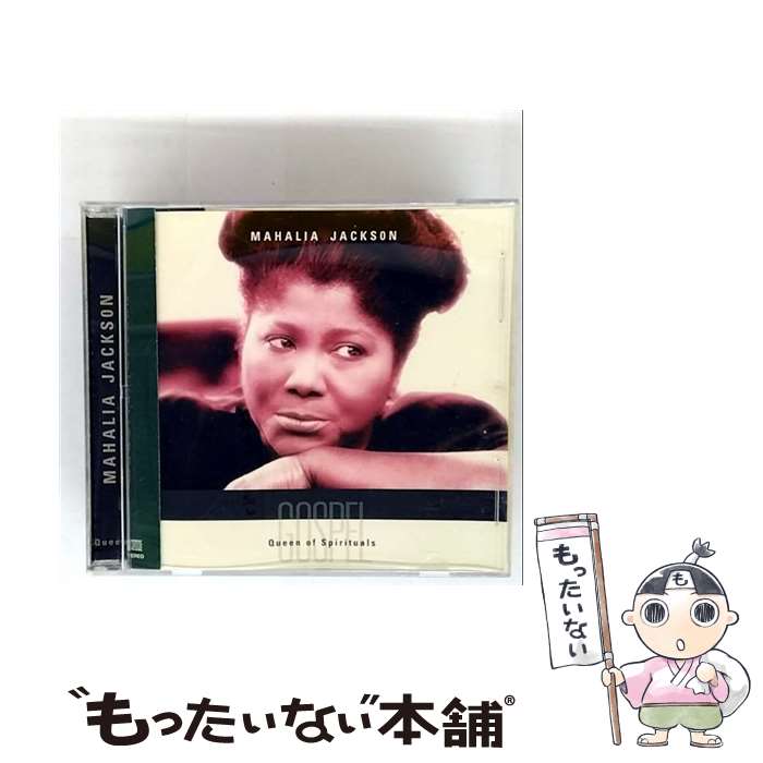 EANコード：8028980035326■通常24時間以内に出荷可能です。※繁忙期やセール等、ご注文数が多い日につきましては　発送まで48時間かかる場合があります。あらかじめご了承ください。■メール便は、1点から送料無料です。※宅配便の場合...