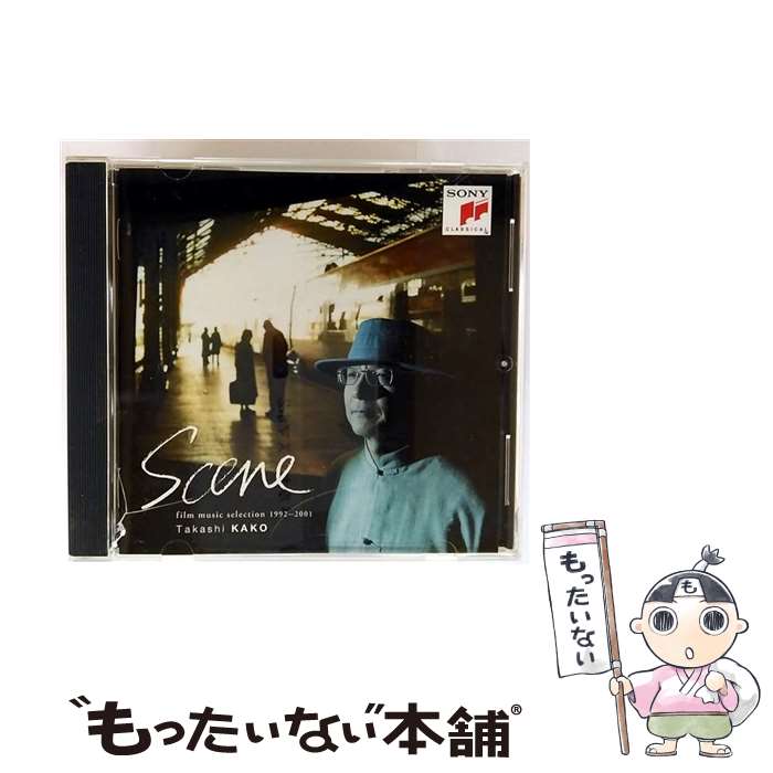 EANコード：4547366040289■通常24時間以内に出荷可能です。※繁忙期やセール等、ご注文数が多い日につきましては　発送まで48時間かかる場合があります。あらかじめご了承ください。■メール便は、1点から送料無料です。※宅配便の場合...