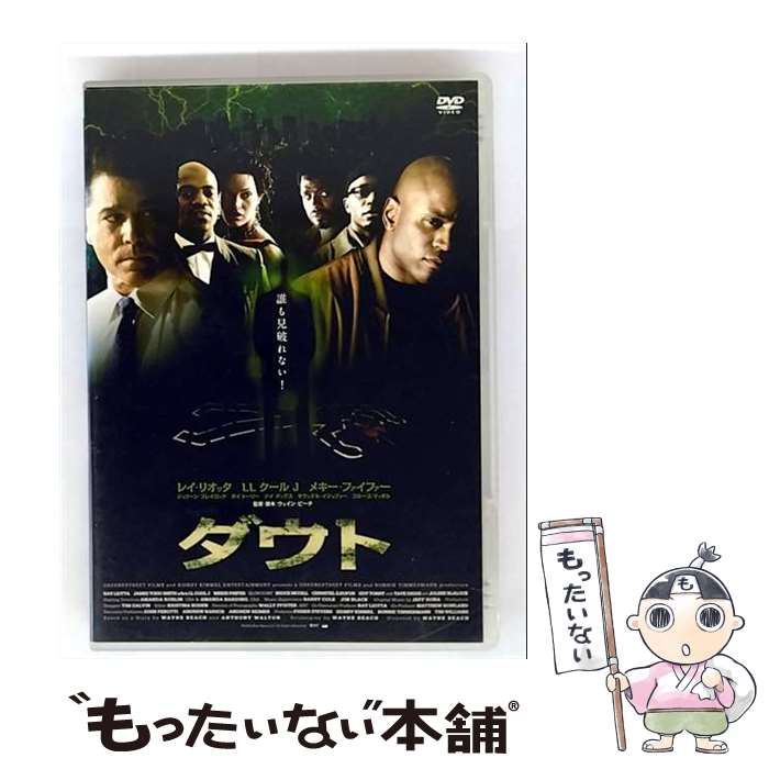 EANコード：4520634412049■こちらの商品もオススメです ● 欅坂46/ 二人セゾン TYPE－A / 欅坂46 / SMR [CD] ● コントロール DVD / 洋画 / アートポート [DVD] ● サイレントマジョリティ...