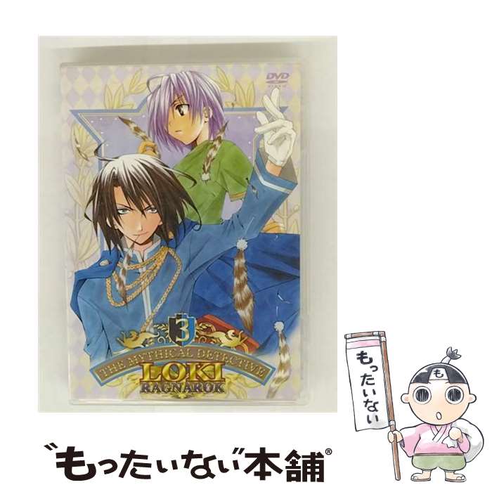 EANコード：4562141560417■こちらの商品もオススメです ● 魔探偵ロキ RAGNAROK 1 /DVD/ASHB-1223 / フロンティアワークス [DVD] ● 好きなものは好きだからしょうがない！！ PRESS01/ 二...