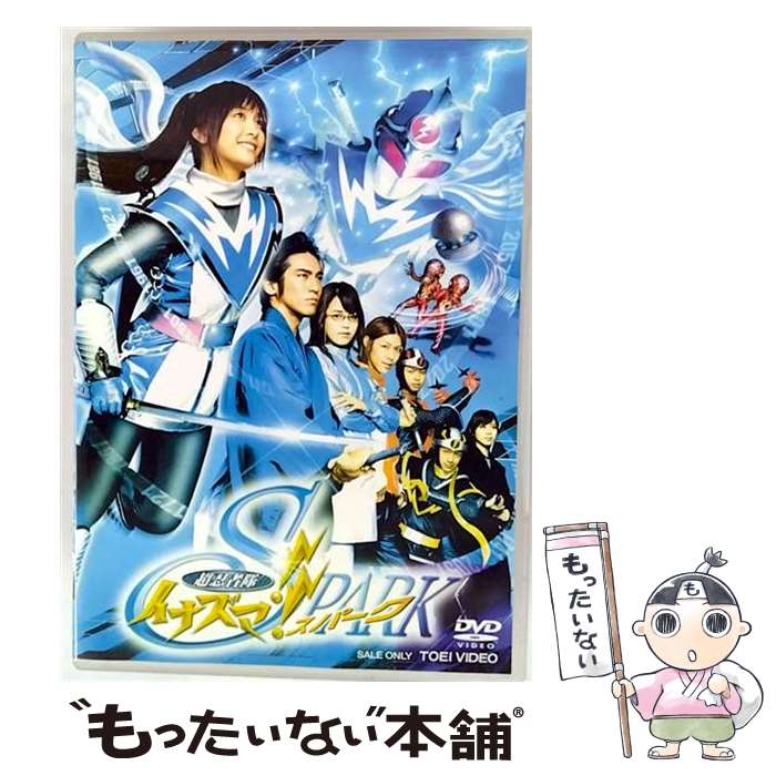 EANコード：4988101129959■こちらの商品もオススメです ● カードキャプターさくら Vol.8 DVD DVD / バンダイビジュアル [DVD] ■通常24時間以内に出荷可能です。※繁忙期やセール等、ご注文数が多い日につきま...