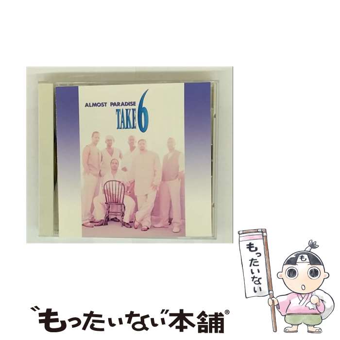 EANコード：4943674057320■こちらの商品もオススメです ● オールウェイズ・ラヴ・ユー テイク6 / TAKE 6 / ダブリューイーエー・ジャパン [CD] ● ビューティフル・ワールド CD TAKE 6 レイラ・ハザウェ...