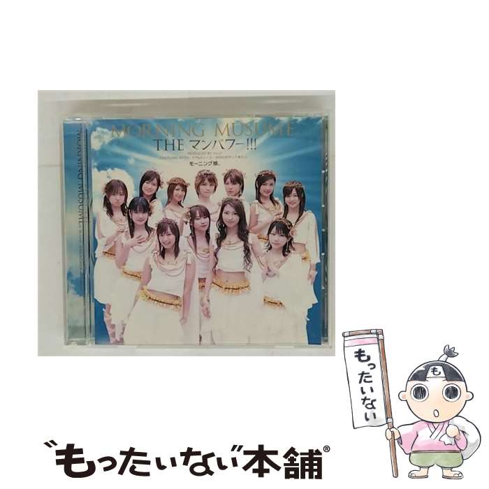 EANコード：4942463534820■こちらの商品もオススメです ● CD 大阪 恋の歌/モーニング娘。 / モーニング娘。 / アップフロントワークス(ゼティマ) [CD] ● モーニング娘。'14 / 時空を超え 宇宙を超え / P...