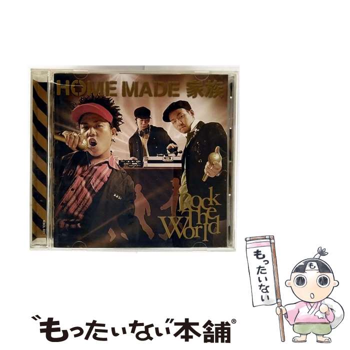 EANコード：4582117983941■こちらの商品もオススメです ● ケツノポリス2/CD/TFCC-86103 / ケツメイシ / トイズファクトリー [CD] ● CD musication 通常盤 レンタル落ち / HOME MA...