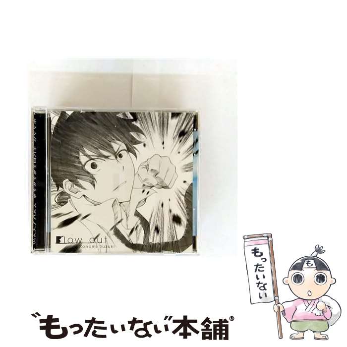 EANコード：4935228163977■こちらの商品もオススメです ● バタフライエフェクト 初回生産限定アニメ盤 龍ヶ嬢七々々の埋蔵金 オープニングテーマ/ 私立恵比寿中学 / 私立恵比寿中学 / DefSTAR RECORDS [CD...
