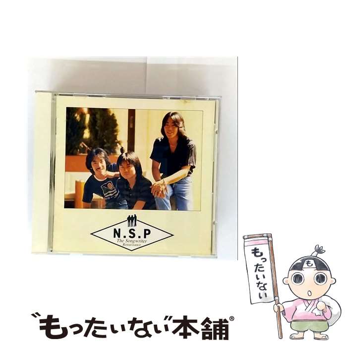 EANコード：4988013451230■こちらの商品もオススメです ● 全曲集/CD/KICX-2551 / ペギー葉山 / キングレコード [CD] ■通常24時間以内に出荷可能です。※繁忙期やセール等、ご注文数が多い日につきましては　...