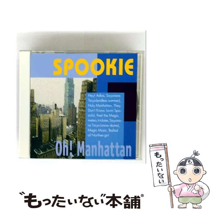 EANコード：4517331150787■通常24時間以内に出荷可能です。※繁忙期やセール等、ご注文数が多い日につきましては　発送まで48時間かかる場合があります。あらかじめご了承ください。■メール便は、1点から送料無料です。※宅配便の場合...