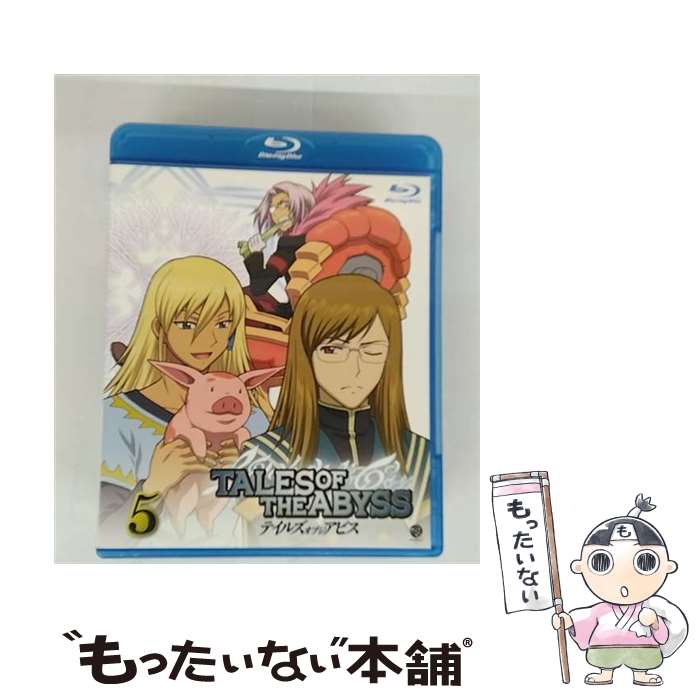 EANコード：4934569351401■こちらの商品もオススメです ● テイルズ オブ ジ アビス Bluーray 1 Bluーray / アニメ / バンダイビジュアル [Blu-ray] ● Blu－ray テイルズ オブ ジ アビス...