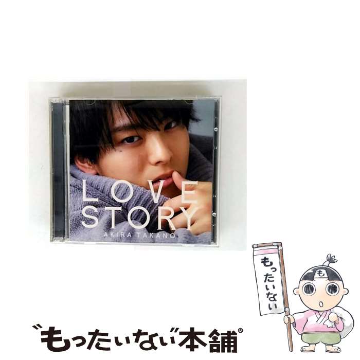 EANコード：4988064942602■こちらの商品もオススメです ● 高野洸 / OUR STORY DVD付B盤 CD＋DVD CD / 高野洸 / avex trax [CD] ● 高野洸 / OUR STORY / 高野洸 / a...