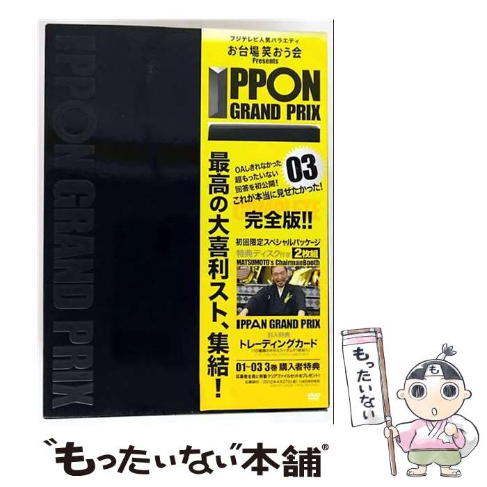 EANコード：4571366487201■こちらの商品もオススメです ● 白い恋人達 桑田佳祐 / 桑田佳祐, 古賀紅太(桑田佳祐)&His Friends / ビクターエンタテインメント [CD] ● Sports Graphic Num...