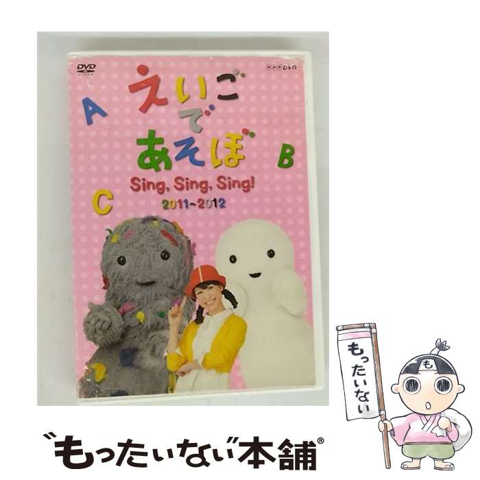 EANコード：4988066183478■こちらの商品もオススメです ● パンドラ / ねむ ようこ / 祥伝社 [コミック] ● ブレーメンのおんがくたい / わらべ きみか / ひさかたチャイルド [ペーパーバック] ● ふつつかなヨメ...