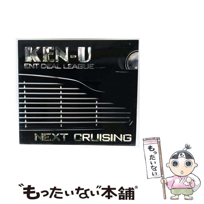 EANコード：4582117987444■こちらの商品もオススメです ● CD DOKO レンタル落ち / KEN-U, MICKY RICH, TOMO, DOMINO KAT / BACCHANAL45 records [CD] ● ダ...