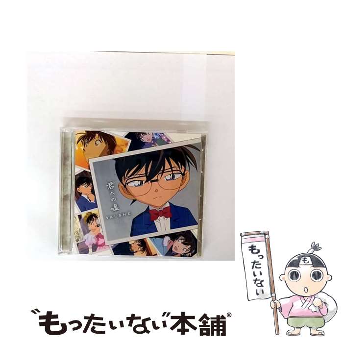 EANコード：4582283798660■こちらの商品もオススメです ● 登坂広臣/ SUPERMOON アニメジャケット仕様 スマプラコード付属なし / HIROOMI TOSAKA / rhythm zone [CD] ● 神風エクスプ...