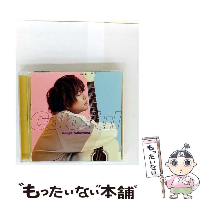 EANコード：4540774149773■こちらの商品もオススメです ● Here comes The SUN 厨病激発ボーイ ED主題歌 / 仲村宗悟 / 仲村宗悟 / ランティス [CD] ● ランティス｜Lantis 仲村宗悟/ NA...