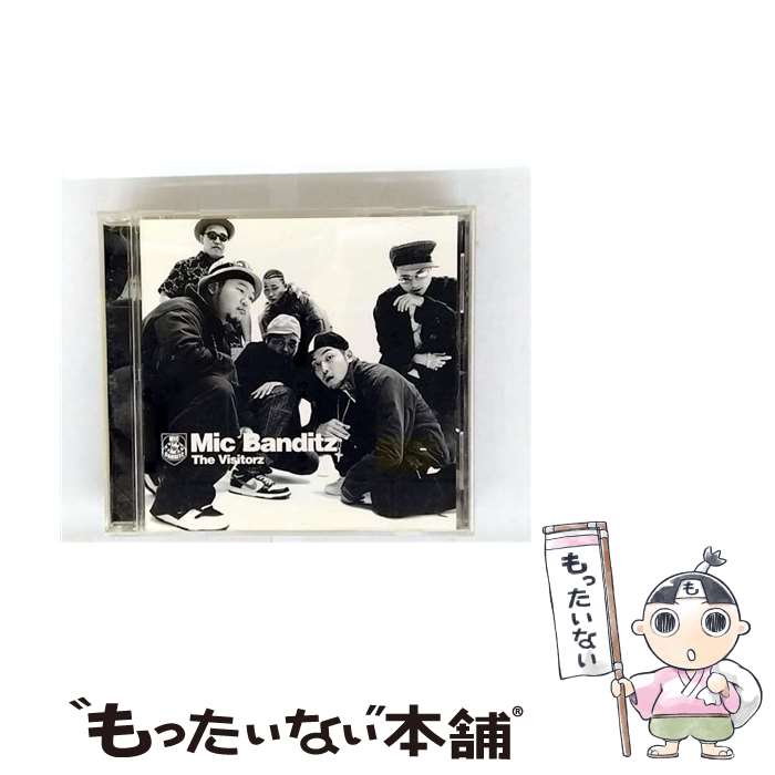 EANコード：4945817142320■こちらの商品もオススメです ● CD globe / globe / avex trax [CD] ● CD BOLERO/Mr.Children / Mr.Children / トイズファクトリー...