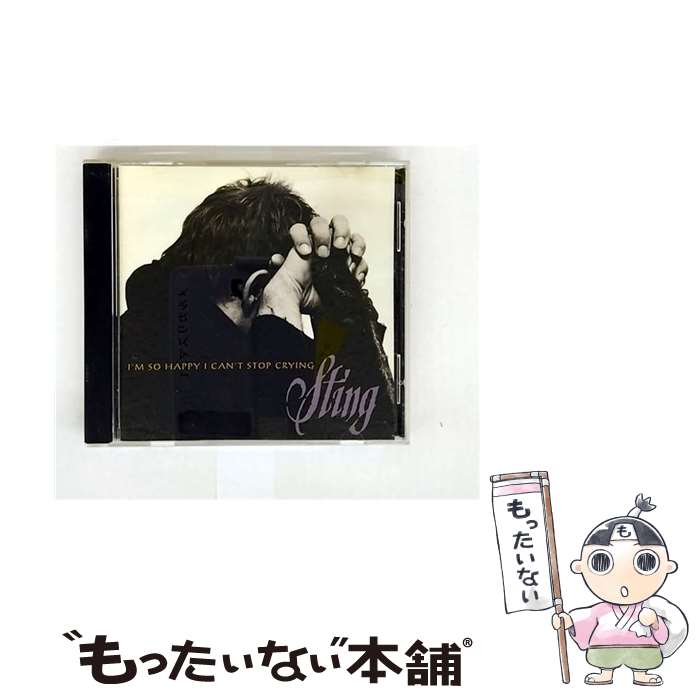 EANコード：0731458198321■こちらの商品もオススメです ● Let Your Soul Be / Sting / Sting / A & M [CD] ● Nothing Bout Me / Sting / Sting / U...