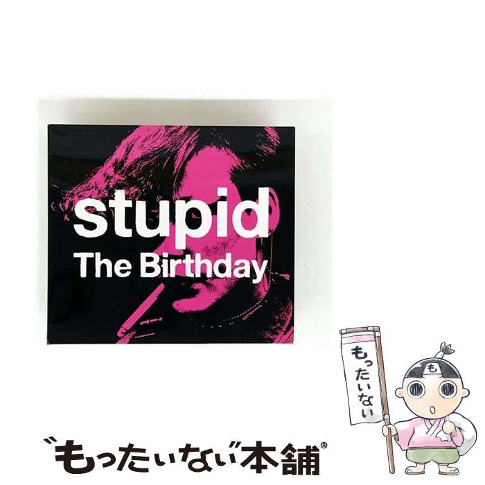 EANコード：4988005437266■こちらの商品もオススメです ● CD Can Not Behaved!! レンタル落ち / WANIMA / ピザ・オブ・デス・レコーズ [CD] ● KIKI The Pixy CD The Bi...