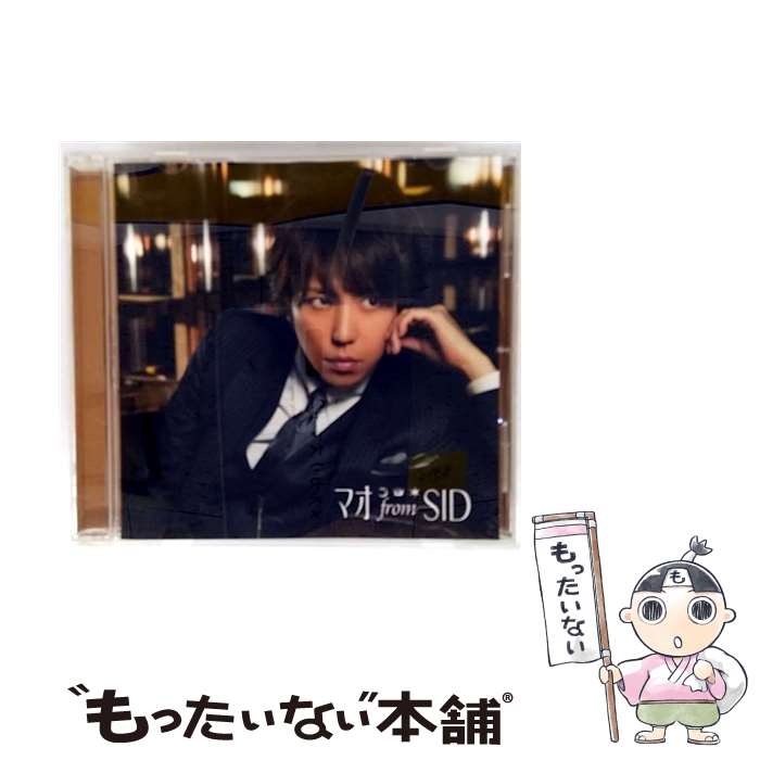 EANコード：4560429742104■こちらの商品もオススメです ● シド SID / CD＋DVD sleep 初回限定盤A / シド / KRE [CD] ● CD sleep/ シド / シド / KRE [CD] ● sleep...