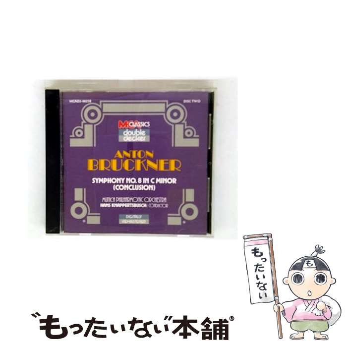 EANコード：0076732982525■通常24時間以内に出荷可能です。※繁忙期やセール等、ご注文数が多い日につきましては　発送まで48時間かかる場合があります。あらかじめご了承ください。■メール便は、1点から送料無料です。※宅配便の場合...