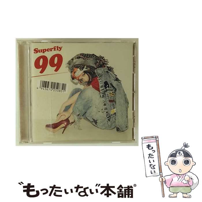 EANコード：4943674250851■通常24時間以内に出荷可能です。※繁忙期やセール等、ご注文数が多い日につきましては　発送まで48時間かかる場合があります。あらかじめご了承ください。■メール便は、1点から送料無料です。※宅配便の場合...
