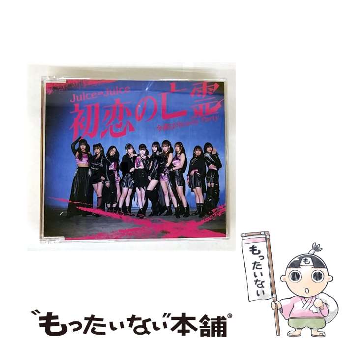 EANコード：4942463858322■通常24時間以内に出荷可能です。※繁忙期やセール等、ご注文数が多い日につきましては　発送まで48時間かかる場合があります。あらかじめご了承ください。■メール便は、1点から送料無料です。※宅配便の場合...