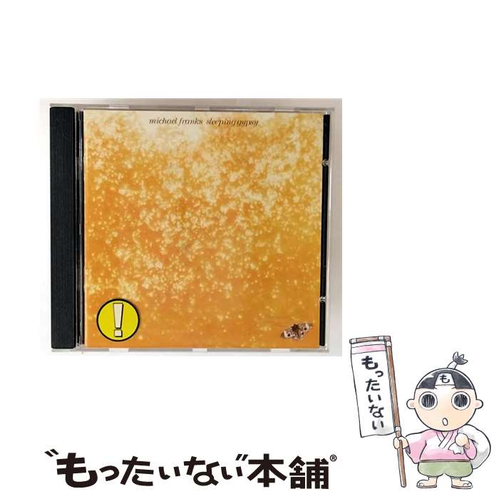 EANコード：0075992731126■こちらの商品もオススメです ● Heaven and Earth / Al Jarreau / / [CD] ● 南から来た男 クリストファー・クロス / クリストファー・クロス / ダブリューイー...