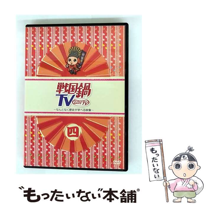 EANコード：4988003806408■通常24時間以内に出荷可能です。※繁忙期やセール等、ご注文数が多い日につきましては　発送まで48時間かかる場合があります。あらかじめご了承ください。■メール便は、1点から送料無料です。※宅配便の場合...