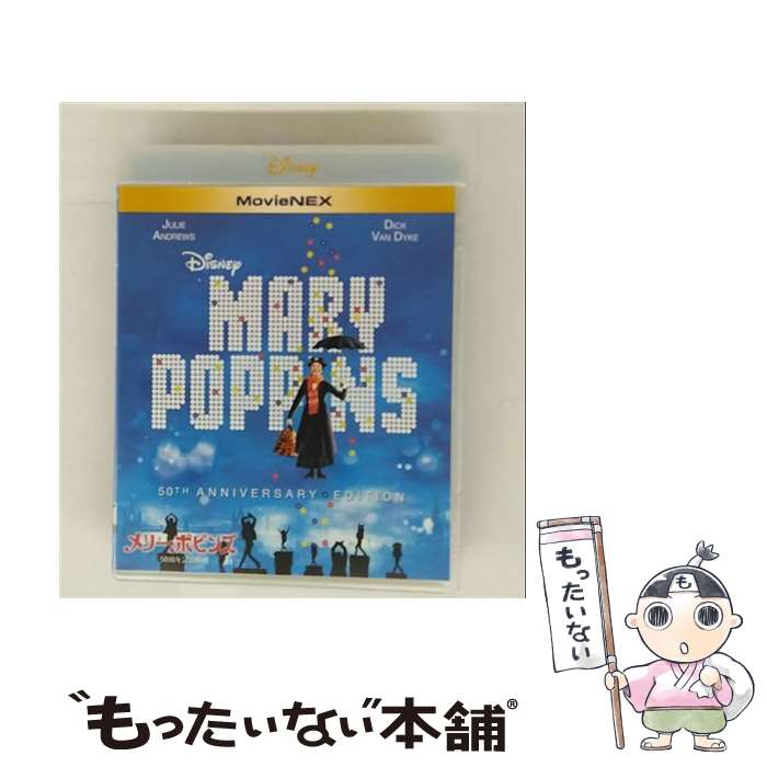 EANコード：4959241751508■こちらの商品もオススメです ● I LOVE U / Mr Children / Mr.Children / トイズファクトリー [CD] ● DISCOVERY / Mr Children / M...