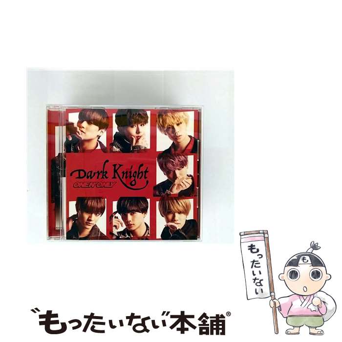 EANコード：4582465225281■こちらの商品もオススメです ● I’M SWAG TYPE－C ONE N’ ONLY / ONE N’ ONLY / 株式会社SDR ?Music- [CD] ● ONE N' ONLY / I'...