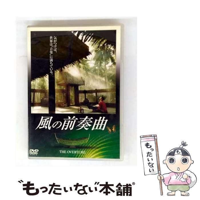 EANコード：4527427635005■通常24時間以内に出荷可能です。※繁忙期やセール等、ご注文数が多い日につきましては　発送まで48時間かかる場合があります。あらかじめご了承ください。■メール便は、1点から送料無料です。※宅配便の場合...