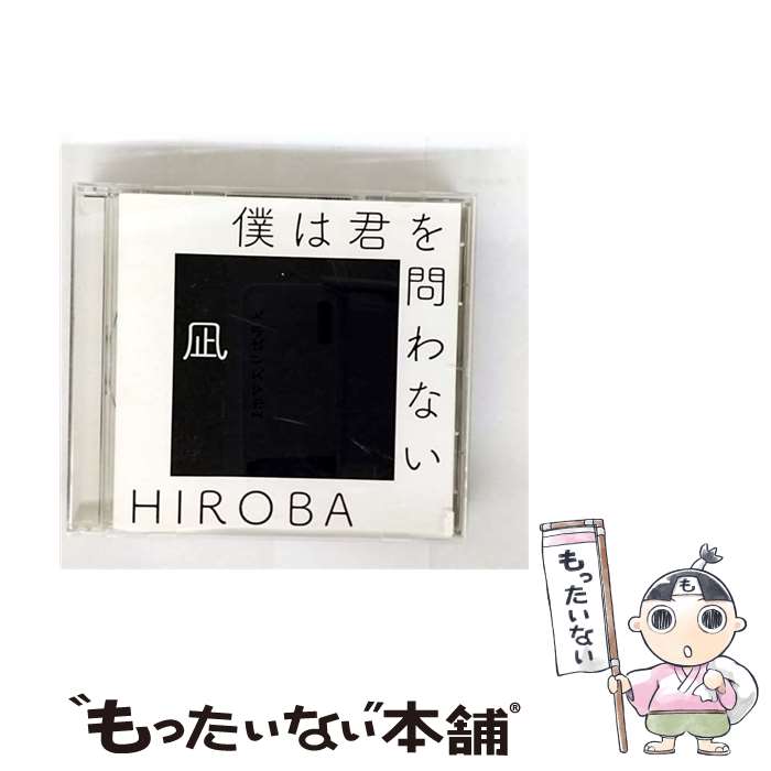 EANコード：4547366411744■通常24時間以内に出荷可能です。※繁忙期やセール等、ご注文数が多い日につきましては　発送まで48時間かかる場合があります。あらかじめご了承ください。■メール便は、1点から送料無料です。※宅配便の場合...