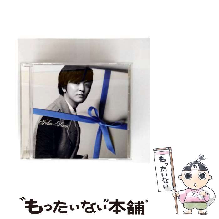 EANコード：4988005745866■通常24時間以内に出荷可能です。※繁忙期やセール等、ご注文数が多い日につきましては　発送まで48時間かかる場合があります。あらかじめご了承ください。■メール便は、1点から送料無料です。※宅配便の場合...