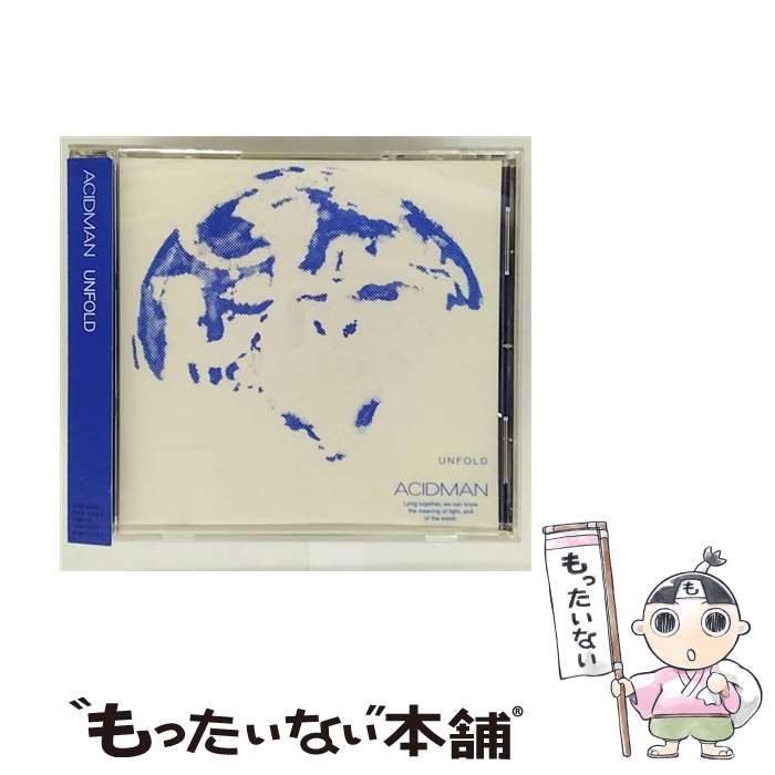 EANコード：4988006213333■こちらの商品もオススメです ● ACIDMAN/ REMIND / ACIDMAN / EMIミュージック・ジャパン [CD] ■通常24時間以内に出荷可能です。※繁忙期やセール等、ご注文数が多い日...