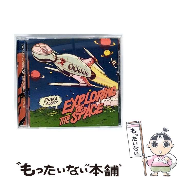 EANコード：4988005308085■こちらの商品もオススメです ● CD CLUTCH/SHAKALABBITS / SHAKALABBITS / UNLIMITED GROUP [CD] ● CRIMSON SQUARE 初回限定D...